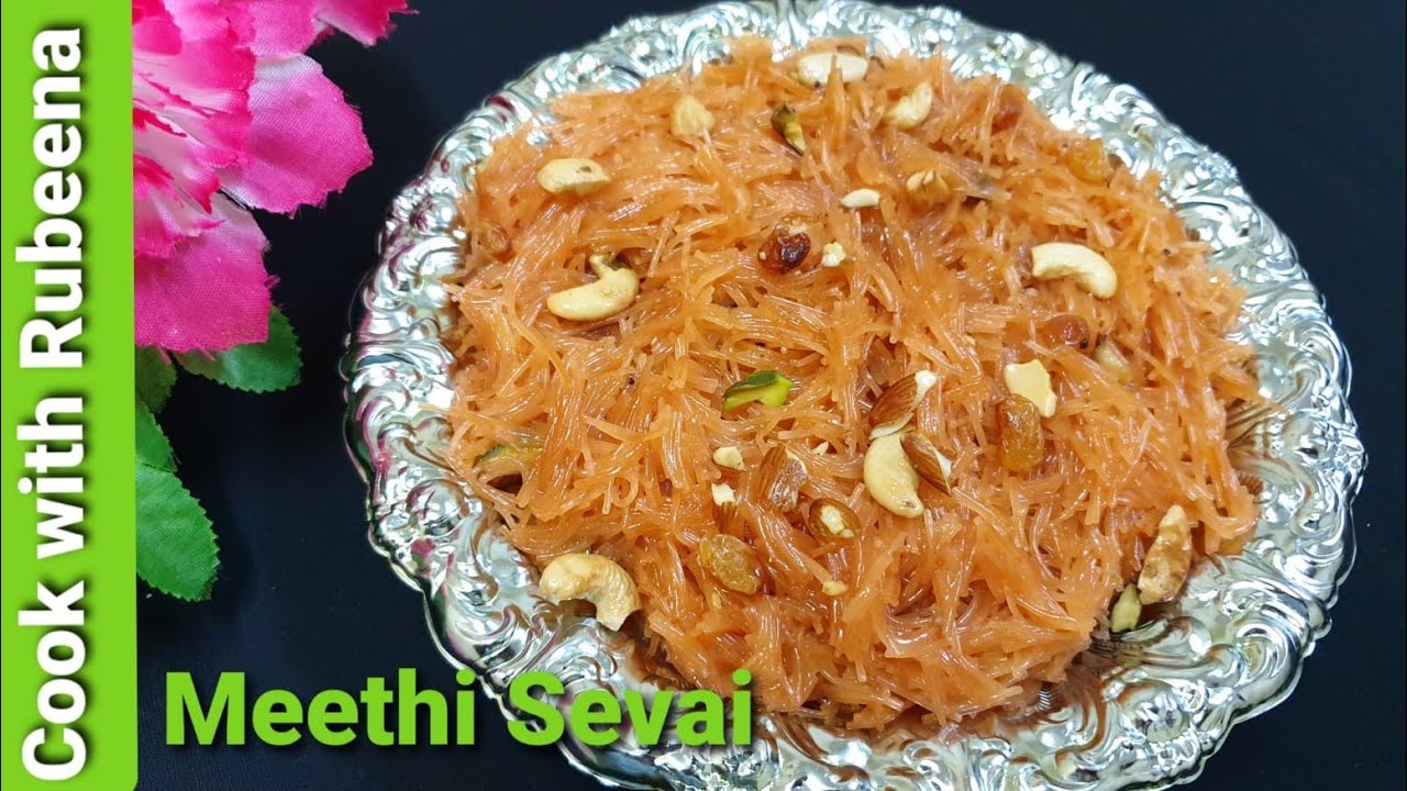 Meethi Sevaiya | Meethi Sevaiya Recipe | Dry Sweet Vermicelli Recipe ...
