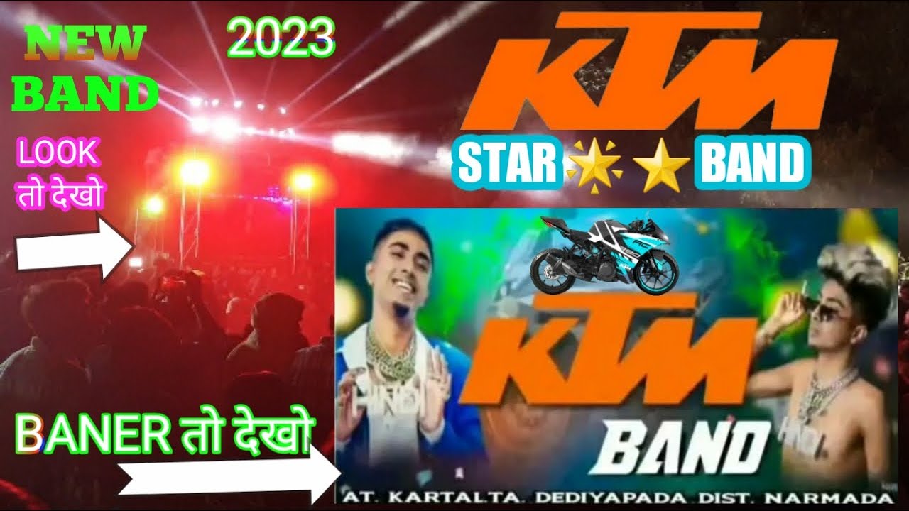 NEW BAND KTM STAR BAND FIRST LOOK 2023 क्या Sound हे और Music 🎶 👌 तो ...