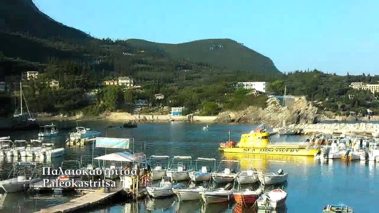 Corfu, Paxoi, Antipaxoi (Κέρκυρα Παξοί Αντίπαξοι) Day 2/7 - YouTube