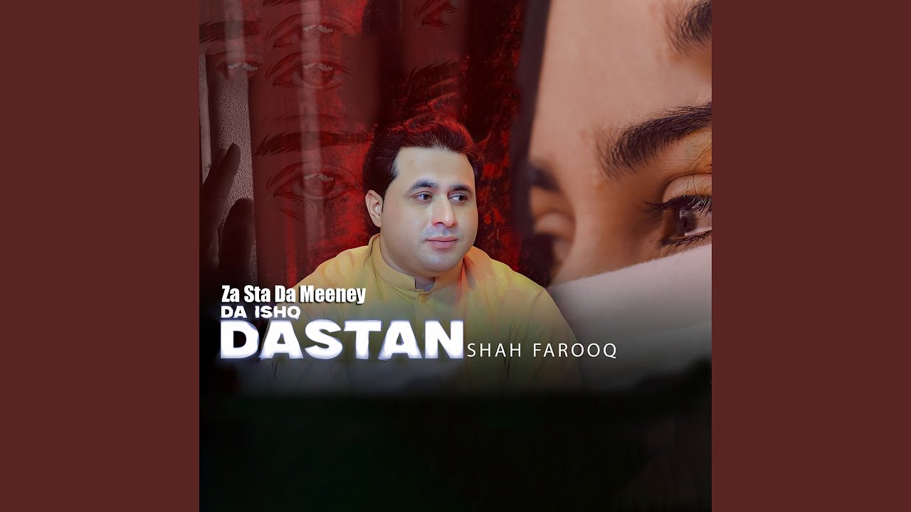 Za Sta Da Meeney Da Ishq Dastan - YouTube