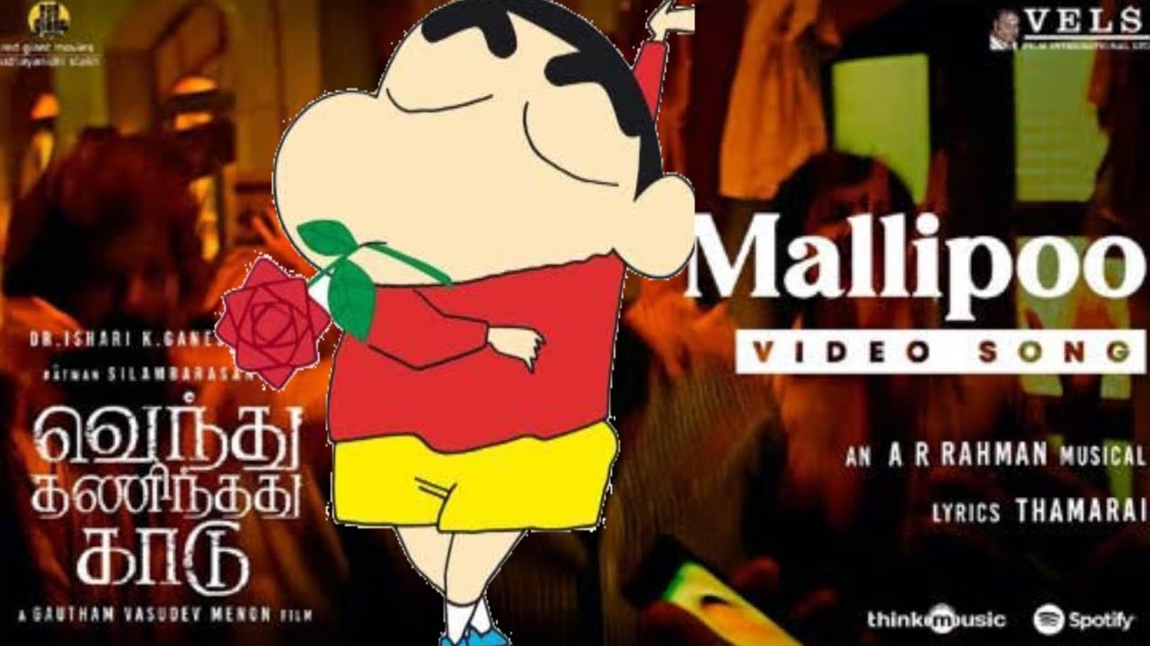 Mallipoo vachu vachu shinchan and aichan version|VTK| simbu|AR rahman ...