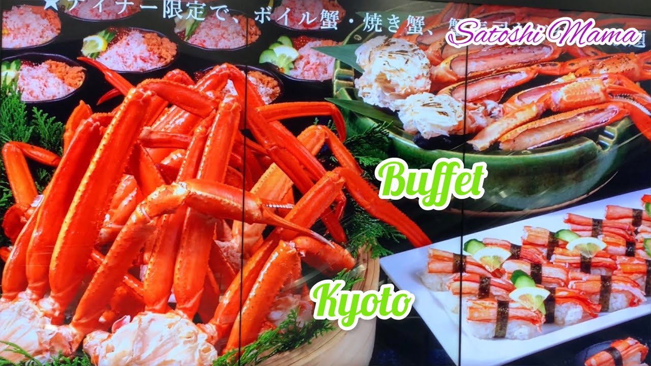 84$ BUFFET CRAB IN KYOTO JAPAN | BUEFFET CUA 1,7TR ĂN THOẢI MÁI Ở KYOTO ...