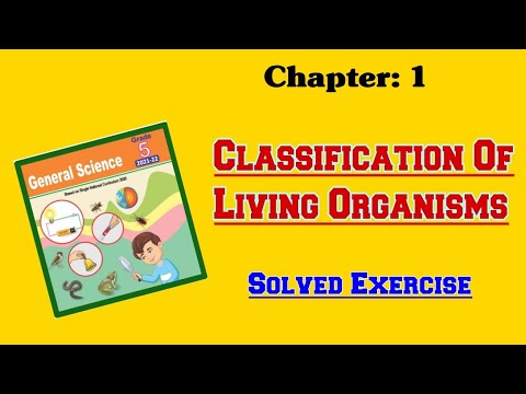 Science grade 5|| Chapter:1|| Classifications of Living Organisms ...