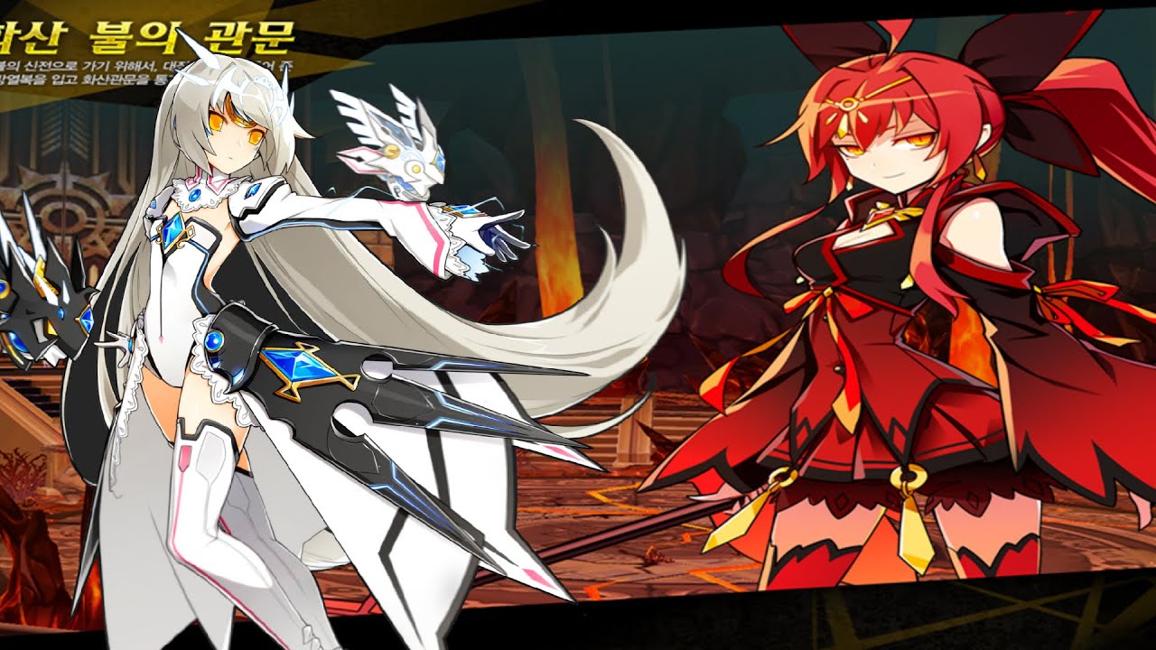 [Elsword] Code Battle Seraph 8-4 (9-4) VH Dungeon Play - YouTube