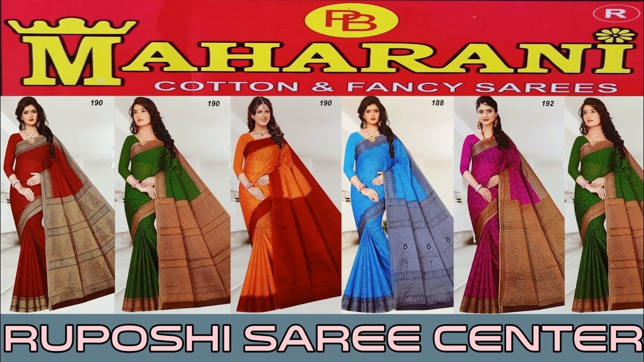 MAHARANI SAREE | Cotton Printed & Fancy Saree (Suti Chhapa Saree) By ...