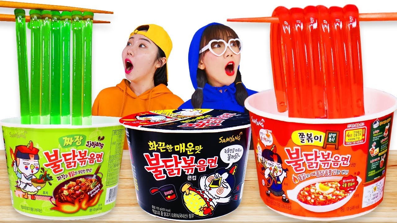 불닭볶음면 먹방 Mukbang Fire Spicy Noodle Jelly 젤리 Labeat 랩잇 - YouTube