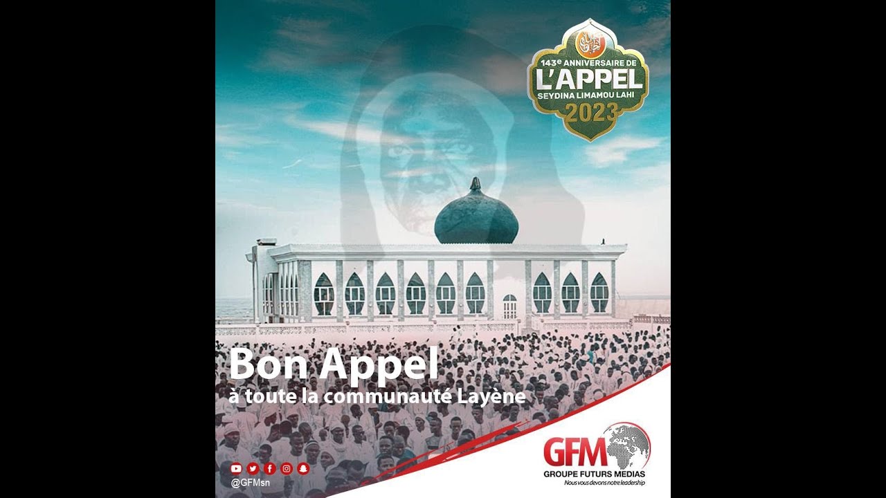 🚨 TFM LIVE : 143 ème APPEL SEYDINA LIMAMOU LAHI avec OUSTAZ ASSANE SECK ...
