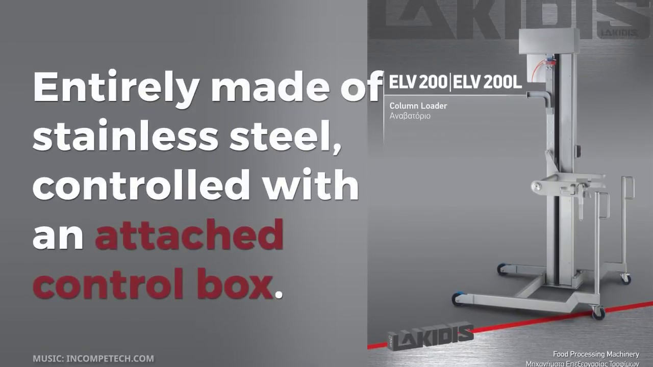 ELV200 / ELV200L Column loader - YouTube