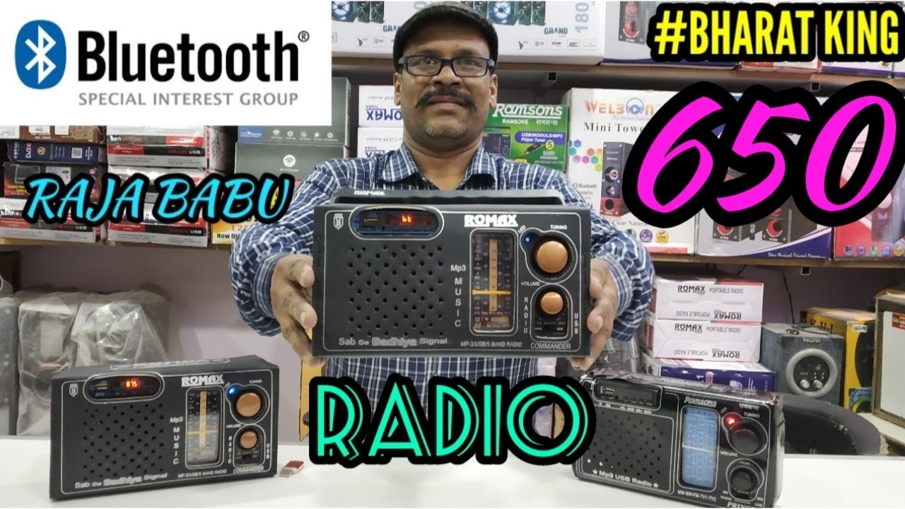 BHARAT ELECTRONICS BEST RADIO WITH BLUETOOTH ONLY-650,No.9310585362 ...