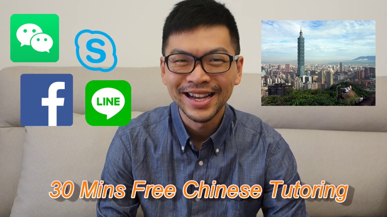 How To Say you re Welcome In Chinese Learn Chinese With Ray How To how-to-say-you-re-welcome-in-chinese-learn-chinese-with-ray-how-to