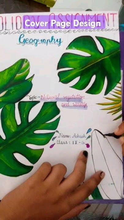 🍃Easy & Simple Cover page design for project🍃 || #coverpage #art # ...