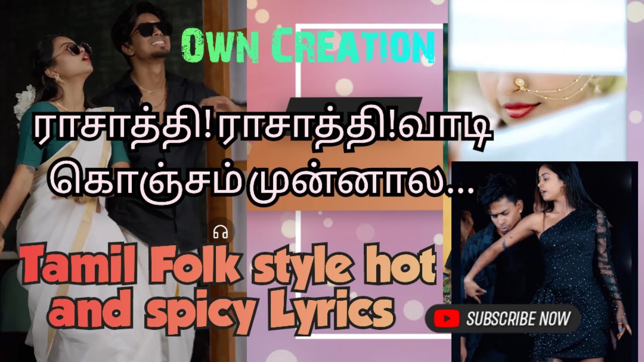 Rasathi Rasathi Own Lyrics songs tamil folk style album song ...