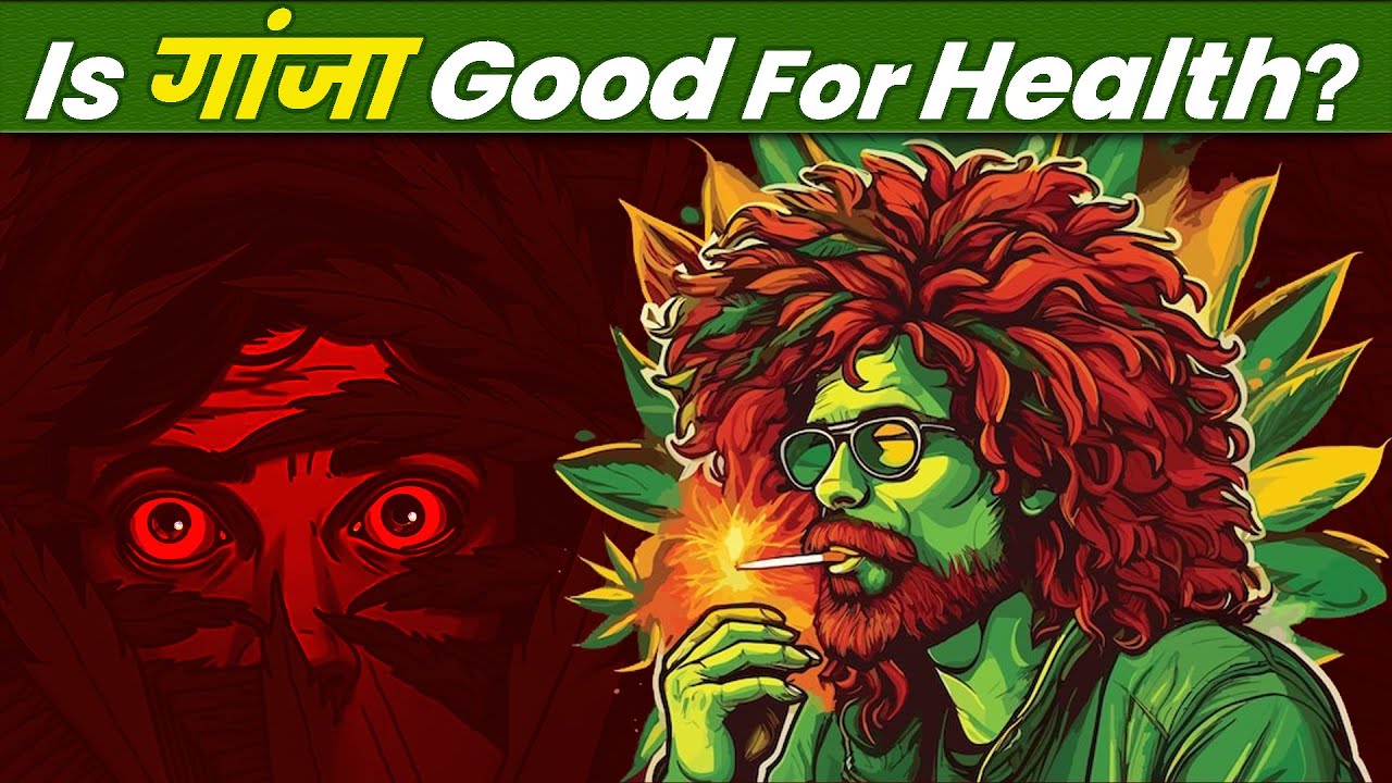 Ganja Mysteries: Is Marijuana Good For Health? - YouTube