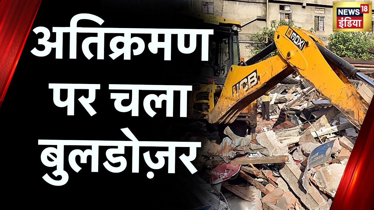 Haryana News Rohtak haryana-news-rohtak