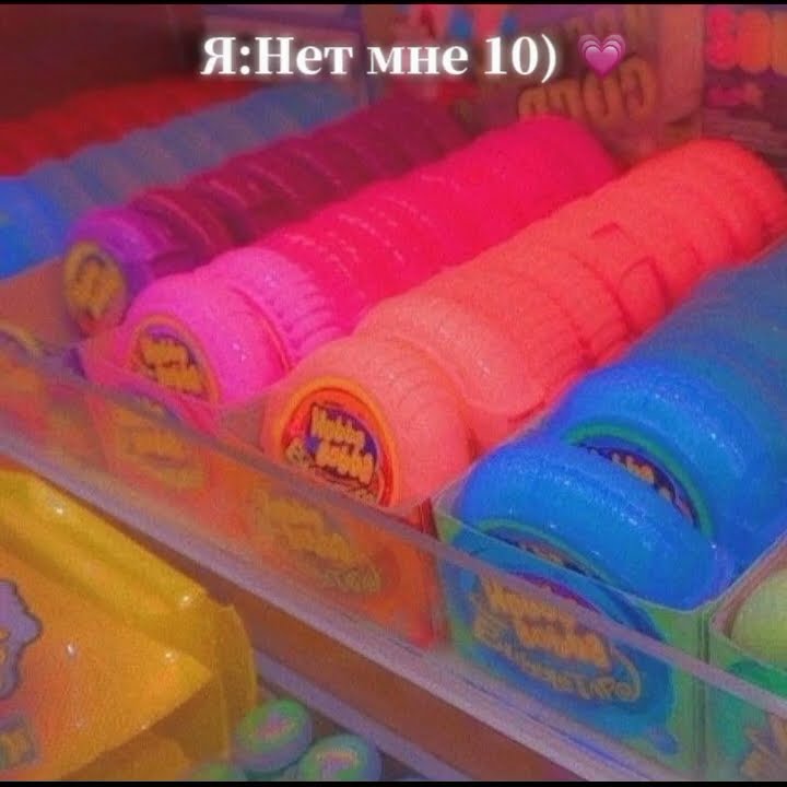 Основано на реальных событиях 💋 врекомендации Dance топ тренд