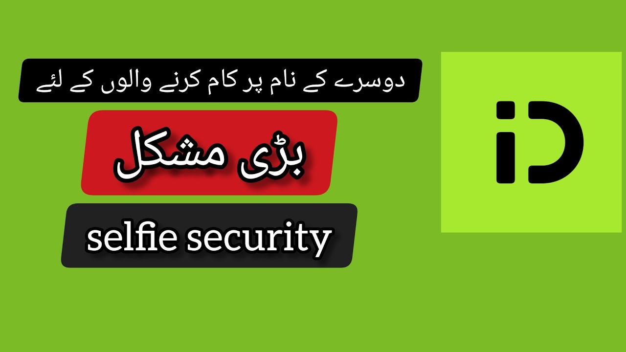 How to verify inDrive Account | New Security Update 2023 - YouTube