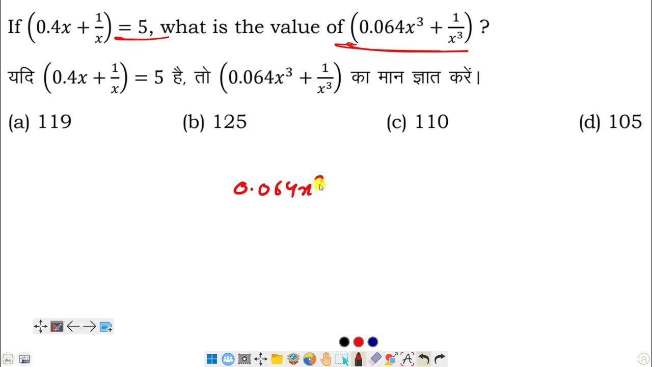 If 0 4x 1 x 5 What Is The Value Of 0 064x 3 1 x 3 if-0-4x-1-x-5-what-is-the-value-of-0-064x-3-1-x-3
