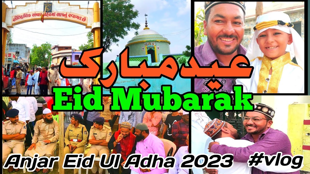 ๐นeid Mubark ๐น Anjar Eid Ul Adha 2023 Eidmubarak Vlog Bakraeid2023