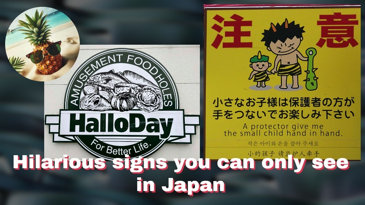 Lost in Translation: Hilarious English Signs & Products in Japan! - YouTube