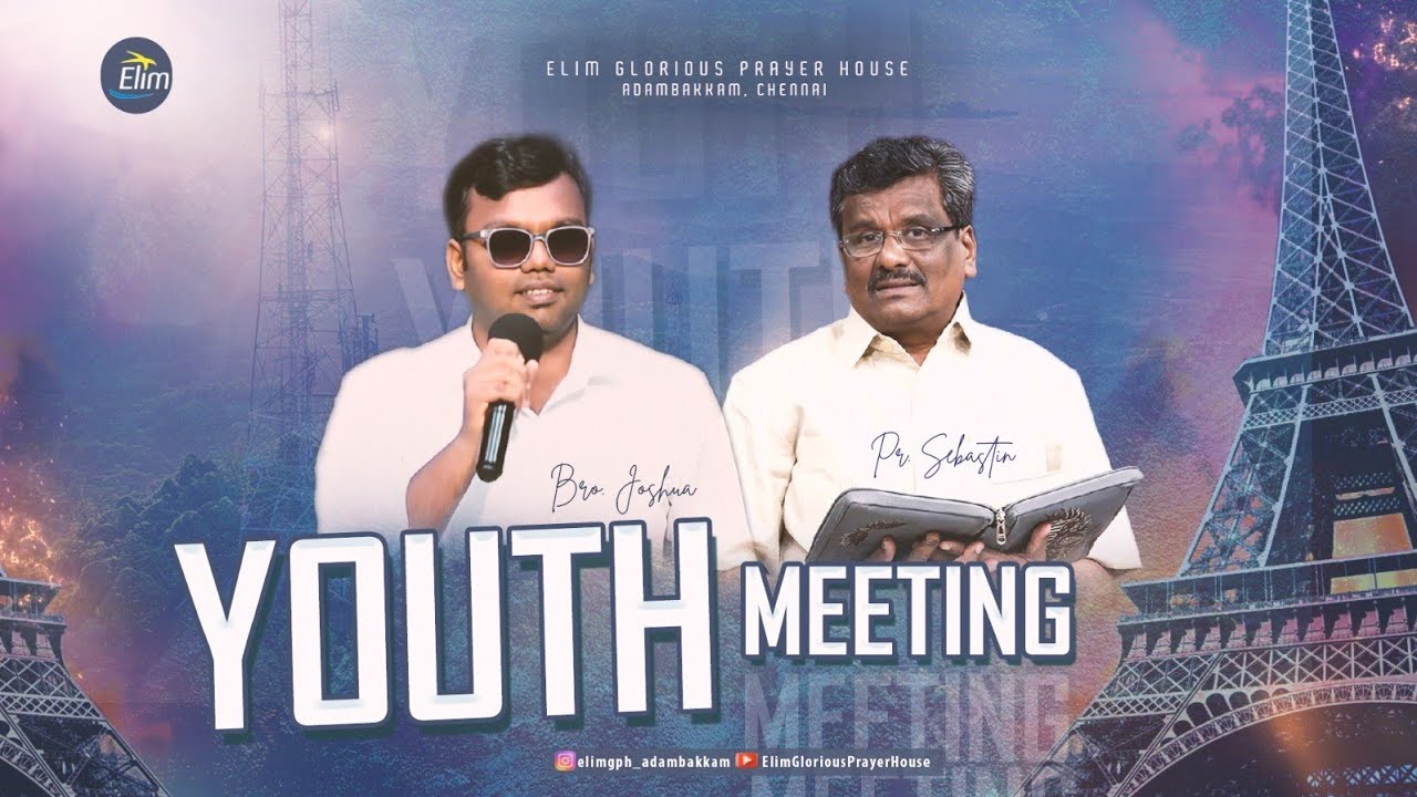 Special Youth Message || Bro. Joshua - YouTube