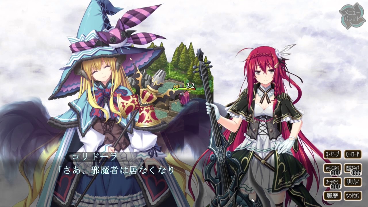 神のラプソディ (Kami no Rhapsody) Part 002 - Prologue (Tutorial) - YouTube