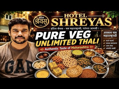 Hotel Shreyas Pure Veg Unlimited Thali -Pune
