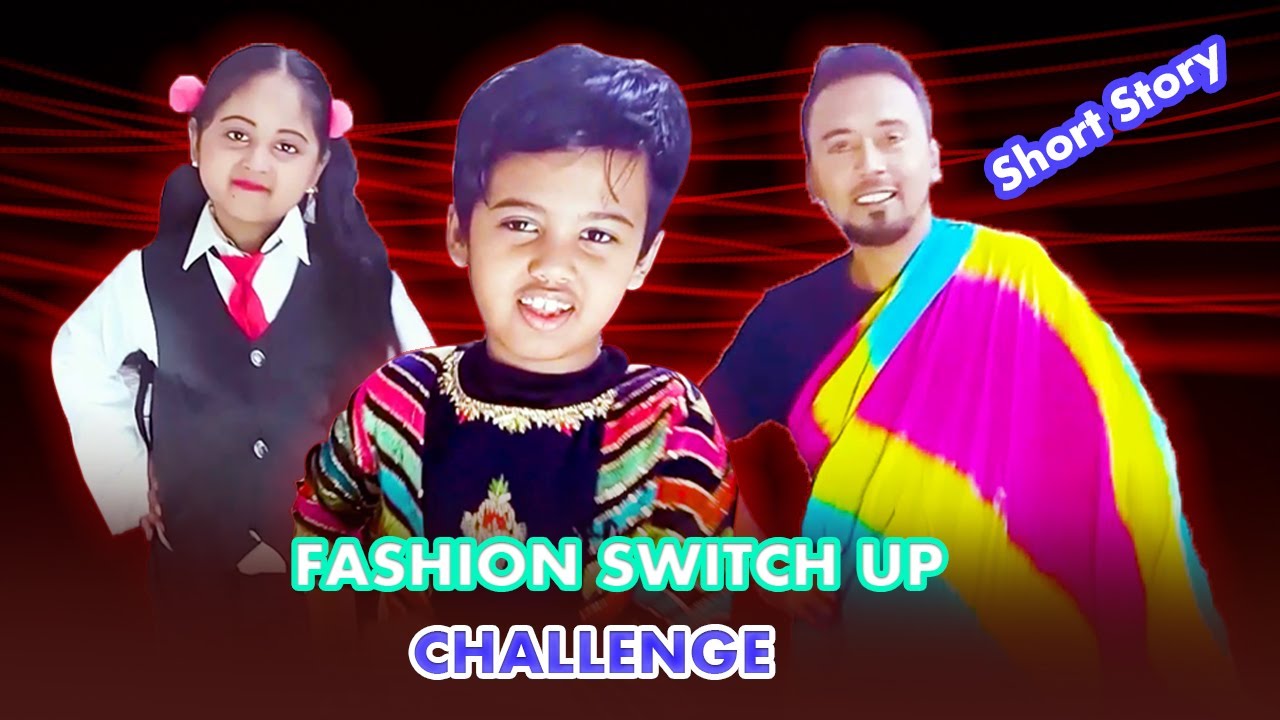 Fashion Switch up Challenge / Wearing Funny Dress / Riyan Rikhiya - YouTube