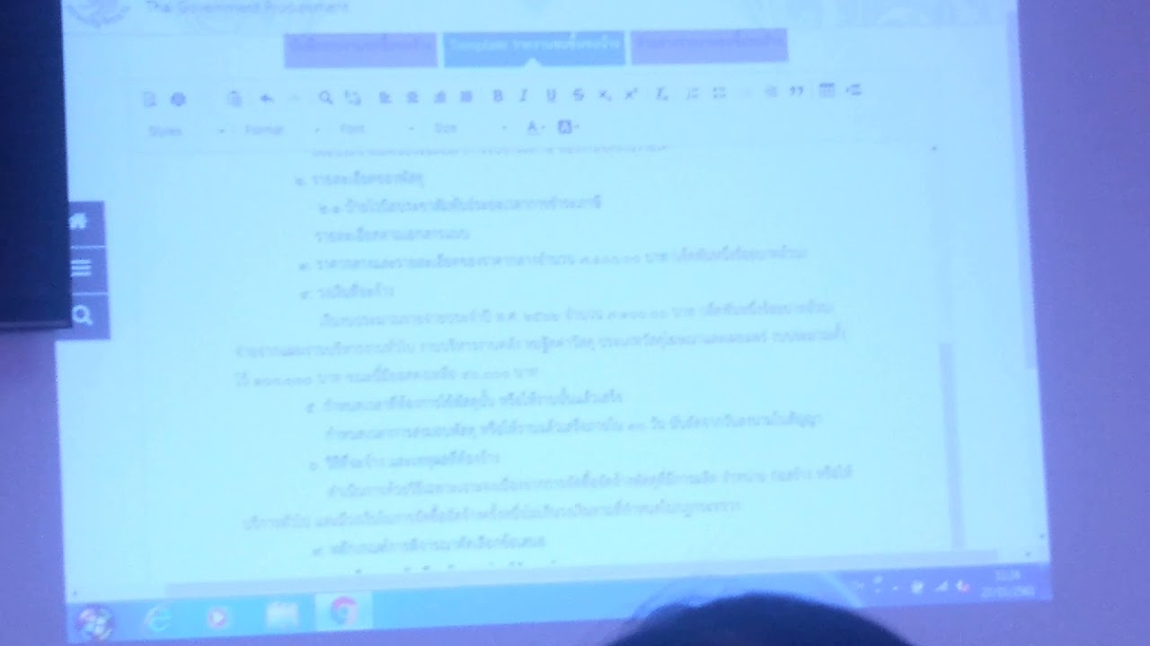Egp 1 YouTube egp-1-youtube