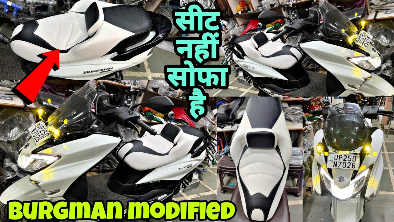 burgman sofa seat modified | suzuki burgman modification | - YouTube