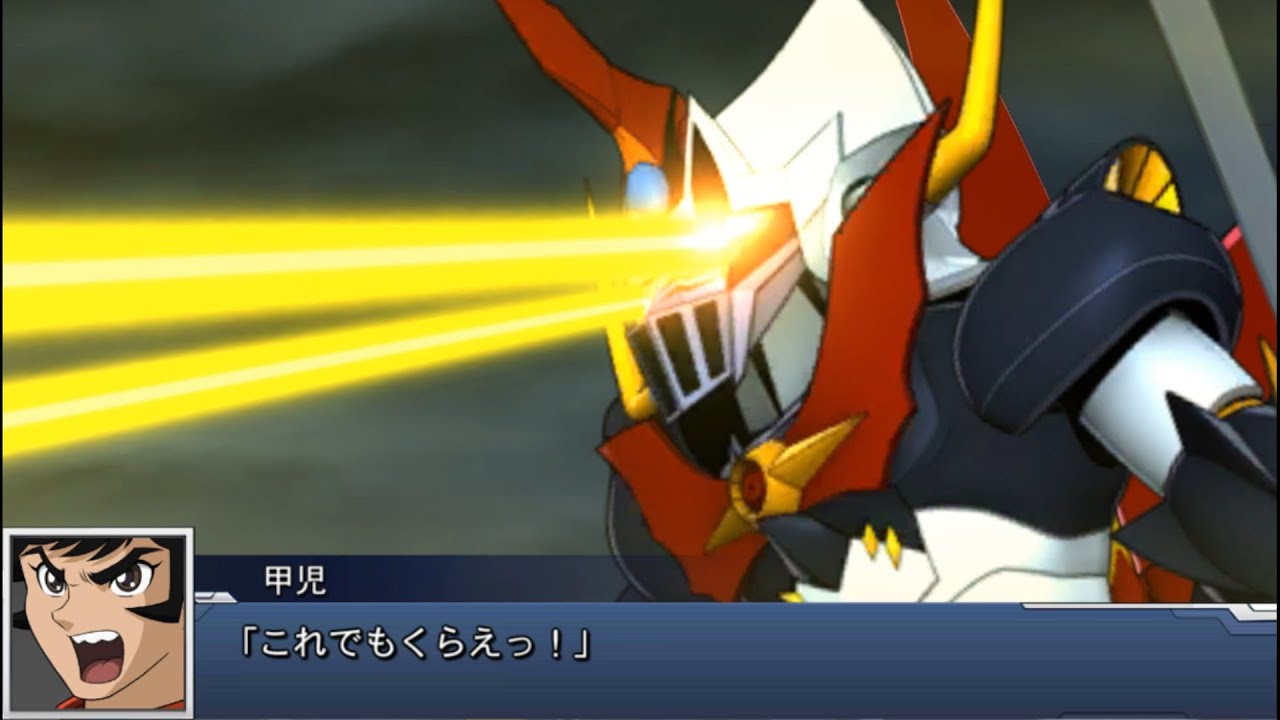 Super Robot Taisen DD ~Mazinkaiser SSR: Kaiser Blade~ - YouTube