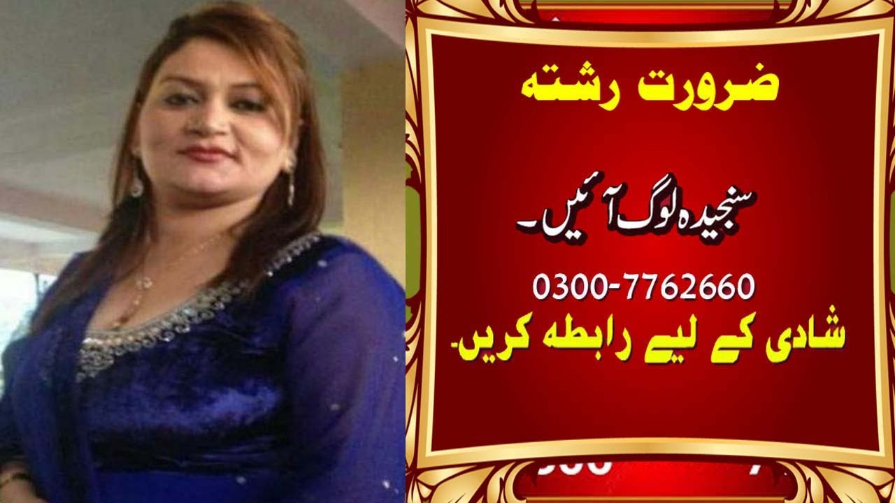Marriage Ceremony Today | Happy Wedding Ceremony | Shadi Khana Abadi ...