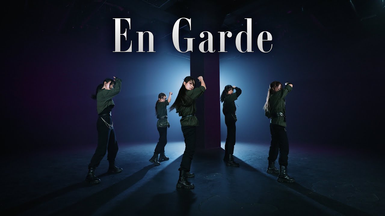 BOYS PLANET - En Garde | 보이즈플래닛 앙가드 커버댄스 DANCE COVER - YouTube