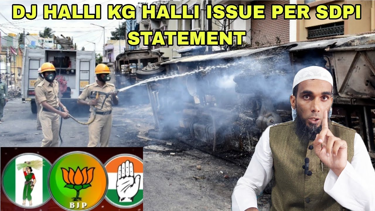 Dj Halli Kg Halli Riots Issue Pe | Sdpi Ki Press Conference At Hameed ...