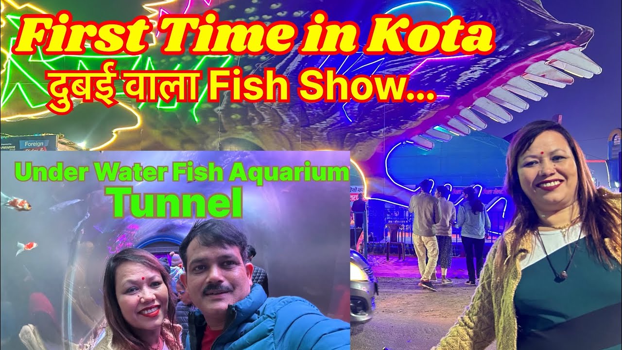 Royal Mela in Kota | Fish Aquarium Tunnel Show as Dubai | Kiran Negi ...