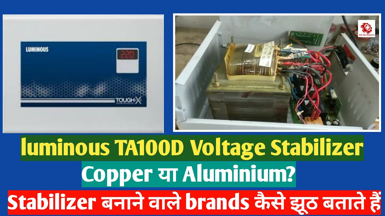 Luminous TA100D voltage stabilizer for airconditioner upto 1.5.ton|Full ...