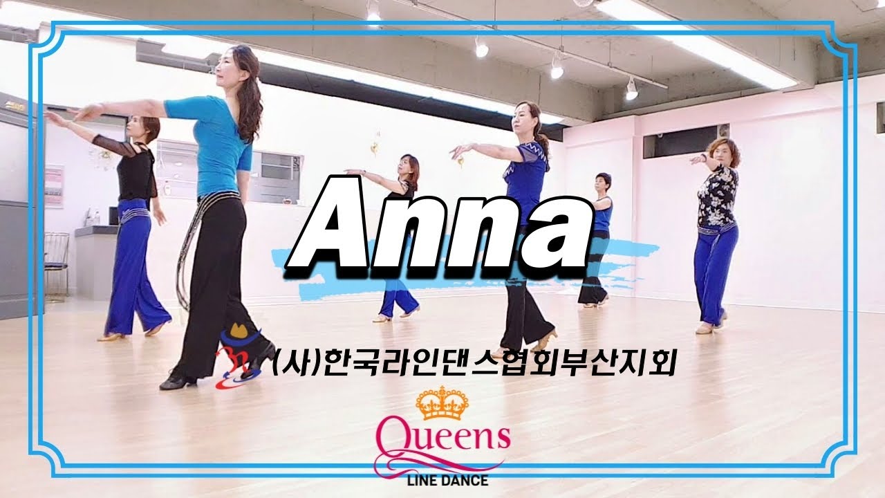 Anna - Line Dance(Intermediate NC style) Demo&Count - YouTube