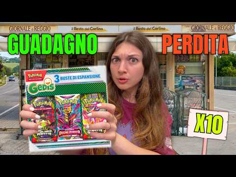Apro 10 nuovi BLISTER POKEMON Gedis con Spada e Scudo in Edicola a caccia di carte rare