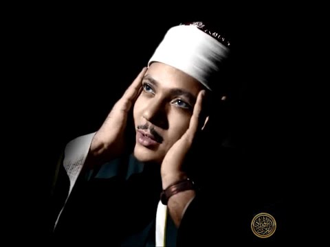 Abdulbasit Abdussamed ~ Duha ve İnşirah Sureleri 1987 Pakistan