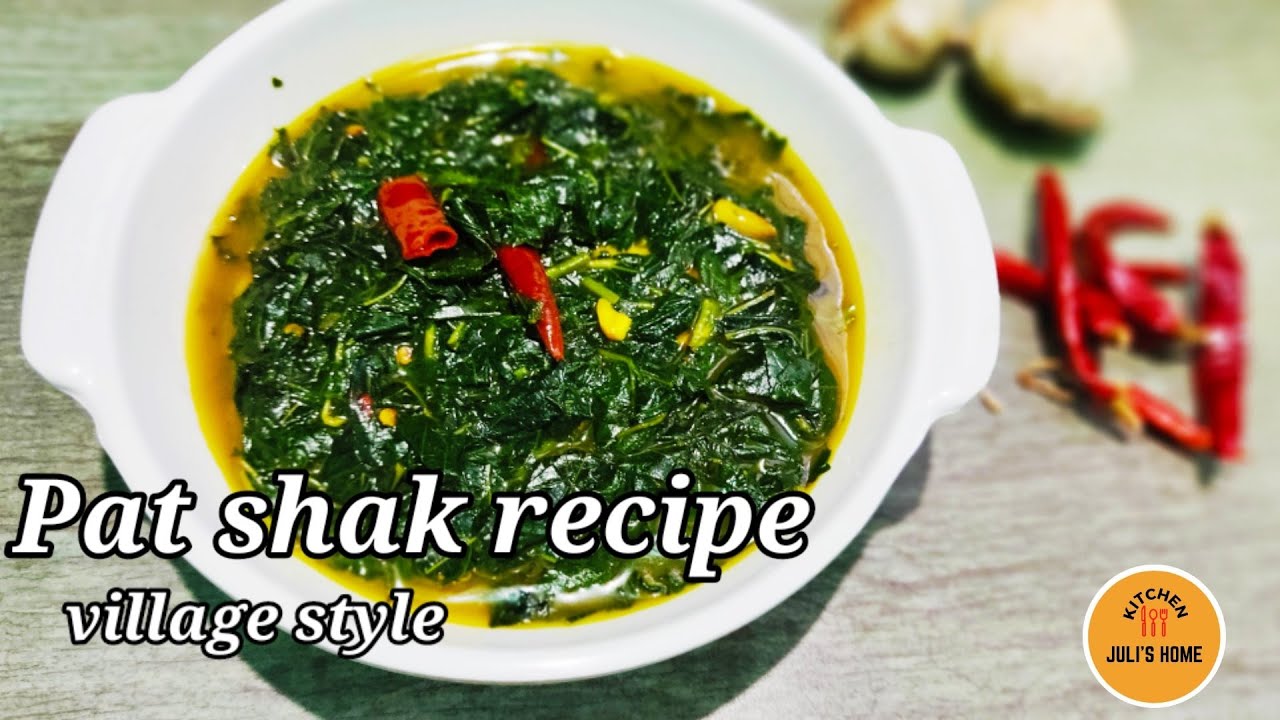 Bengali style PAT Shak recipe | Pat shak | shak recipe by Juli'shome ...