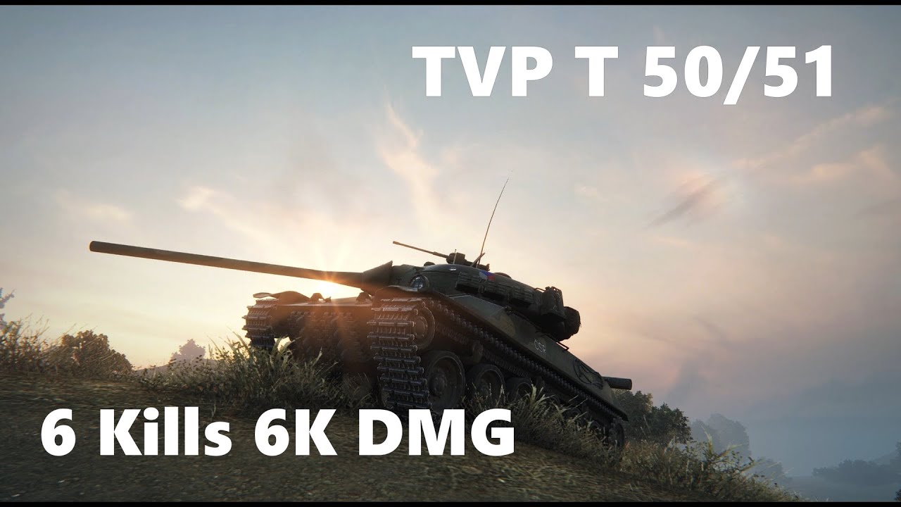 TVP T 50/51 the unstoppable machine gun WOT 6 kills 6k DMG - YouTube