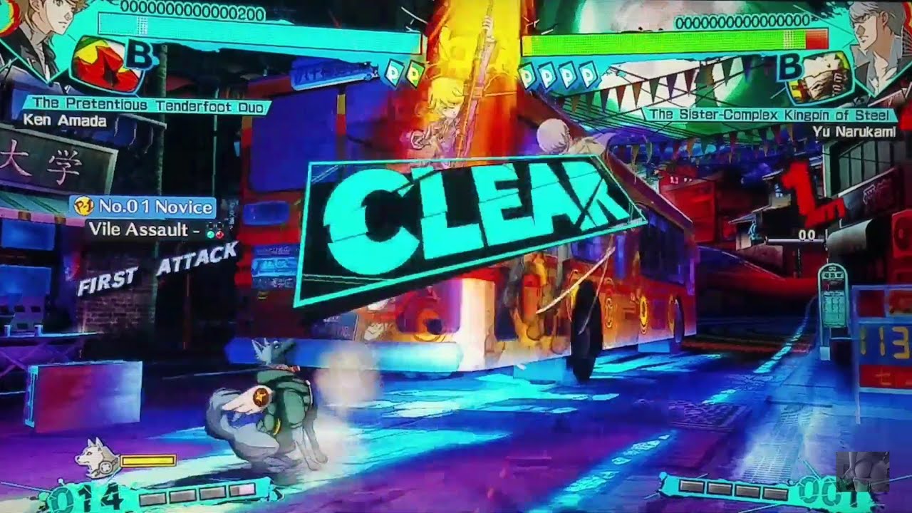 Persona 4 Arena Ultimax - Ken Amada Challenge #1 - YouTube