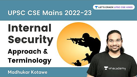 UPSC (internal security) - YouTube