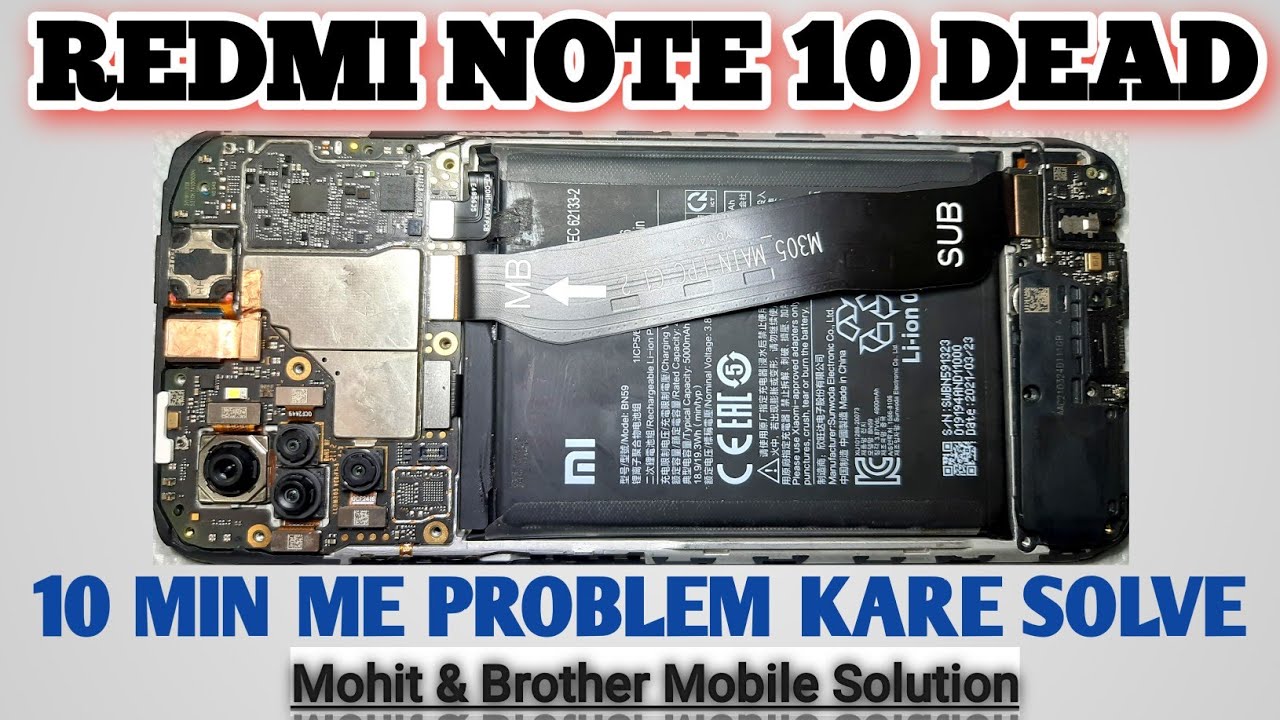 Redmi Note 10s Dead| Redmi note 10s not Turning on fix ...