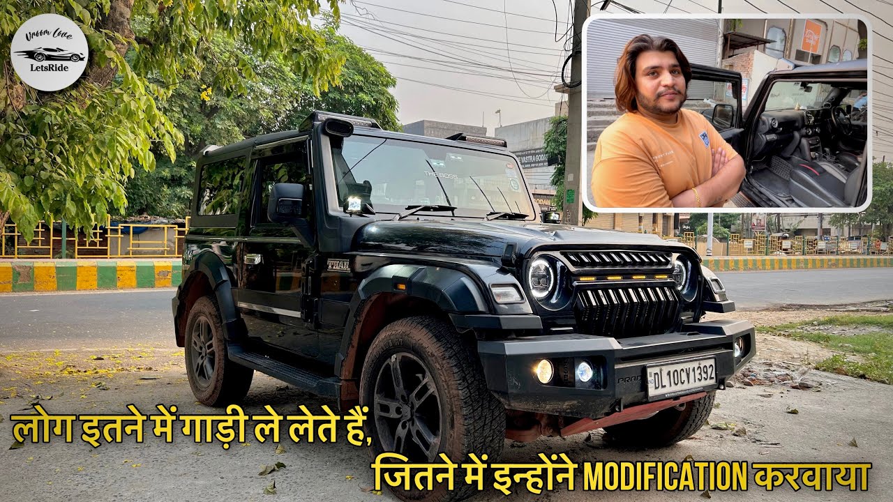 Modified Mahindra Thar - Part 2 | Thar को Modify करके बना दिया Wrangler ...
