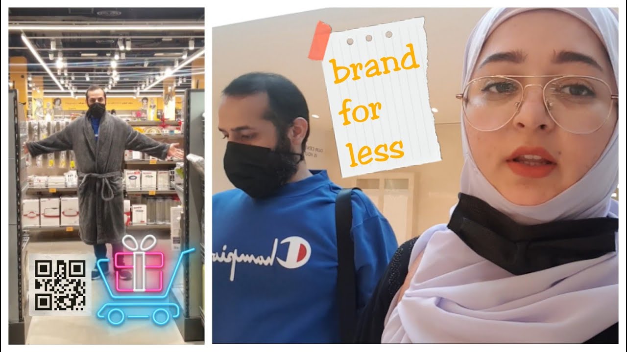 Brand For Less | Ajman City Centre - YouTube