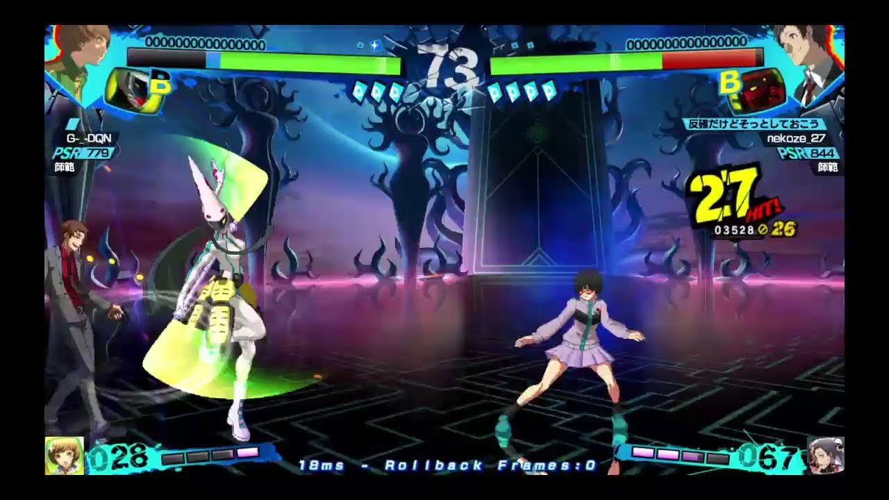 [P4U2]ストレスフリー - YouTube