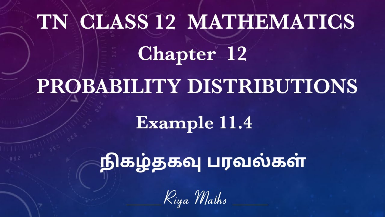 Example:11.4|Class12, MATHS|Chapter11,PROBABILITY DISTRIBUTIONS - YouTube