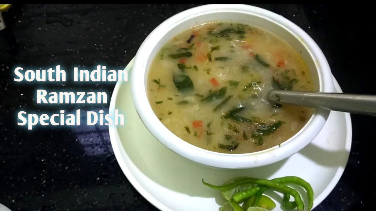 South Indian Ramzan Special Dish(Aash or Ganji) - YouTube