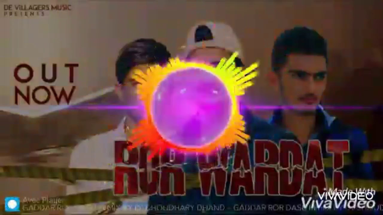 #Ror #wardat #new #Ror #song#remix#by #DJ#mannat #pundri!! - YouTube