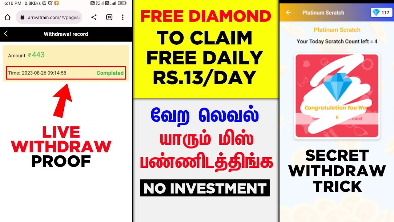 DIAMOND EARNING APP || FREE WEBSITE CLAIM FREE MONEY DAILY || FREE ...